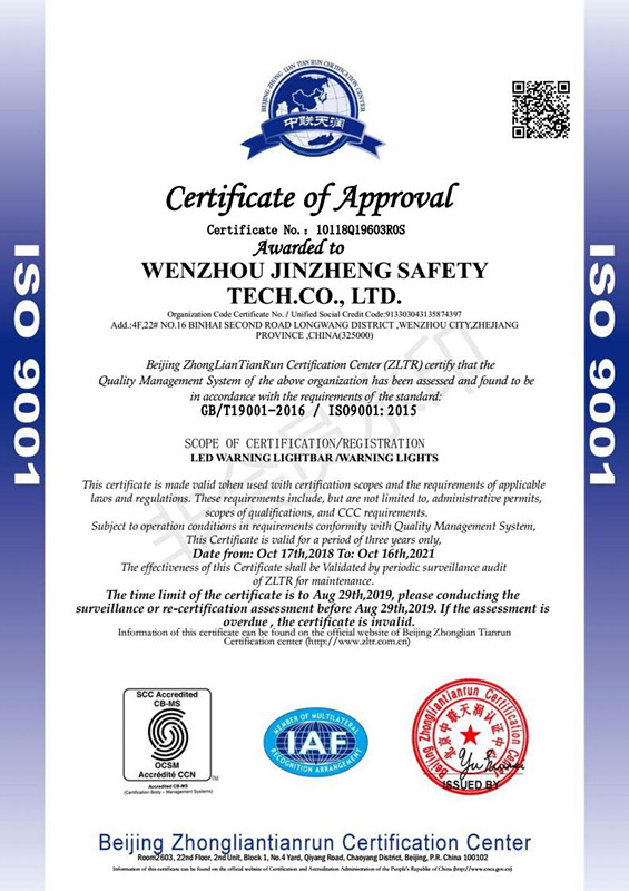 ISO9001 Certificate of approval (Led warning lightbar) - J&ZTECH ...